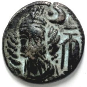 Dracma del Reino de Elymais, Kamnaskires-Orodes